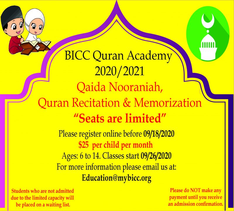 BICC Quran Academy Distance Learning Registration Form 2020-2021 ...