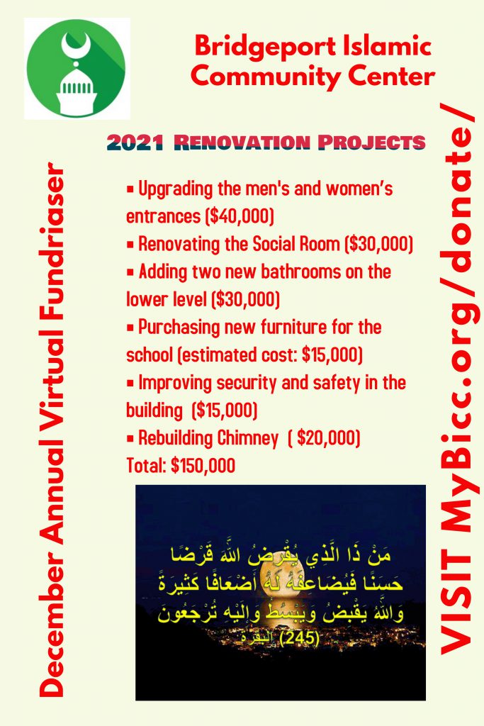 Bridgeport Islamic Community Center – BICC