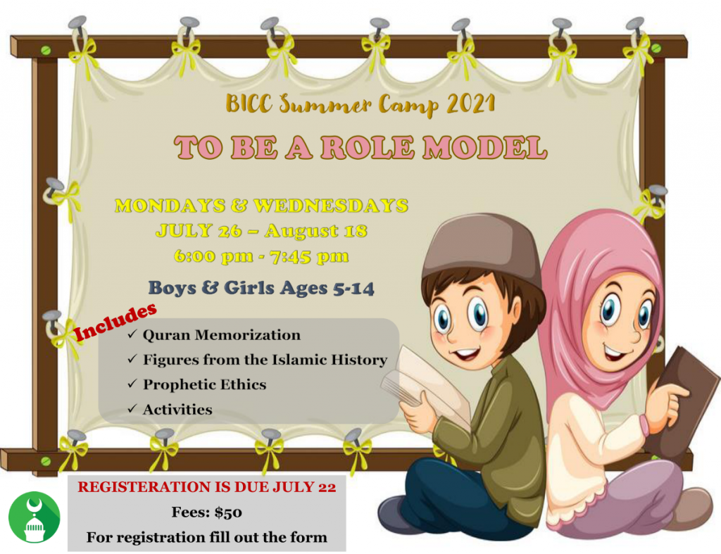 Bridgeport Islamic Community Center – BICC