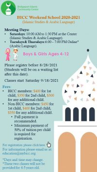 Bridgeport Islamic Community Center – BICC