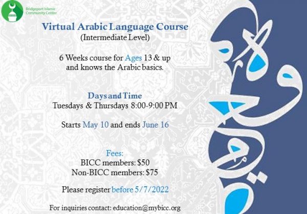 Bridgeport Islamic Community Center – BICC