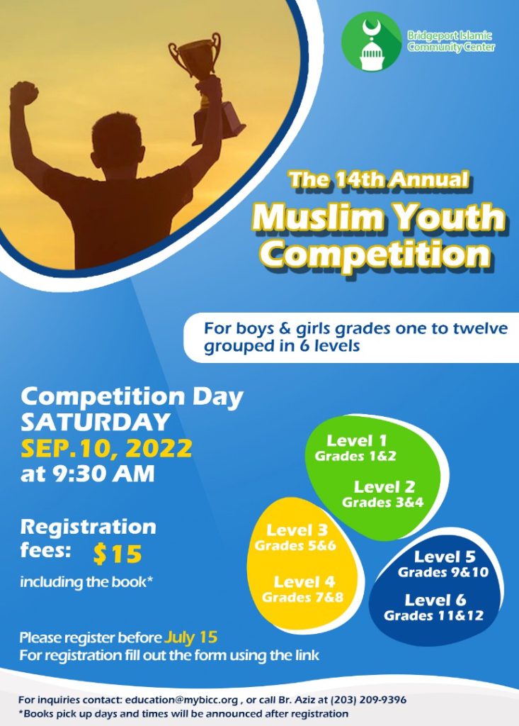 Bridgeport Islamic Community Center – BICC