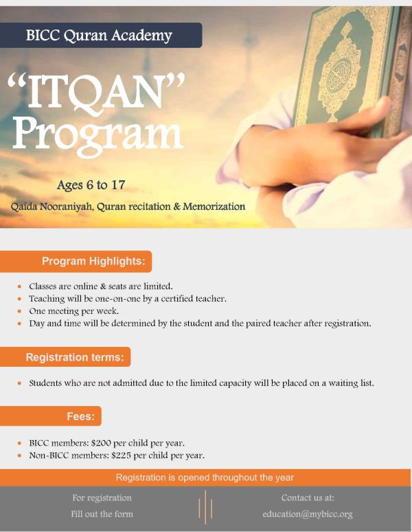 Bridgeport Islamic Community Center – BICC