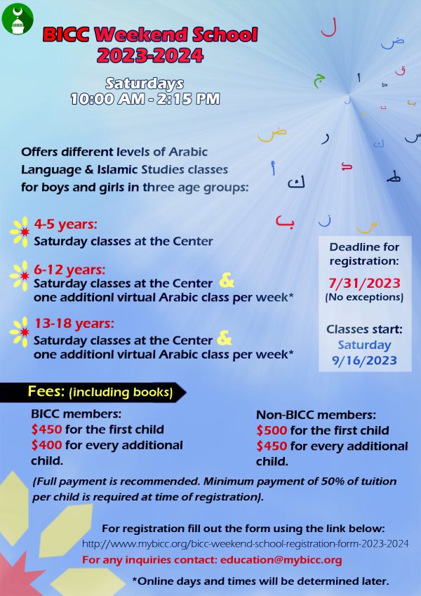 Bridgeport Islamic Community Center – BICC